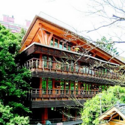 New Bei Tou Hot Spring - Taipei, Taiwan - YoNinja – Your Global Travel ...