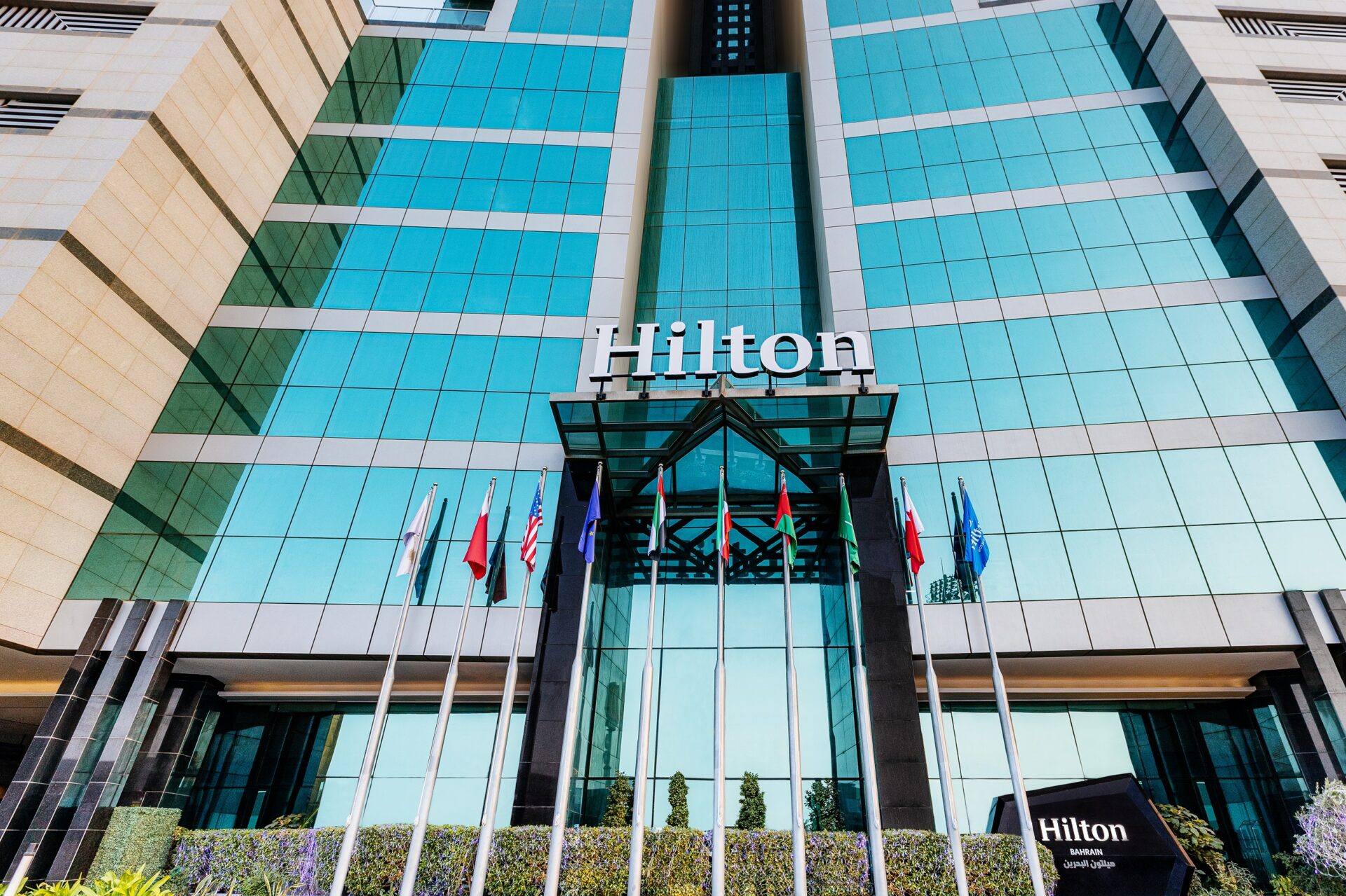 Hilton Bahrain - YoNinja - Restaurants, Hotels, and Reviews